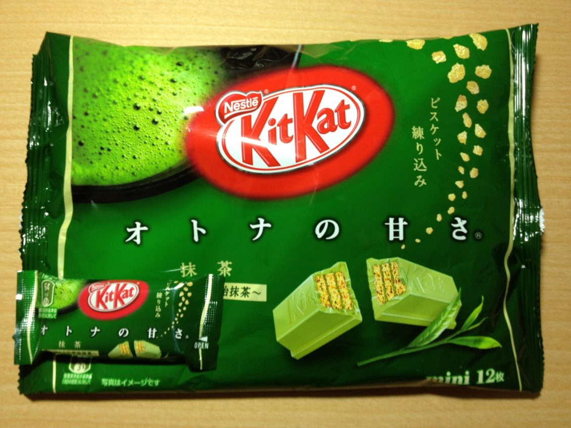 Los 10 sabores de Kit Kat más sorprendentes - ¡No sabes nada!